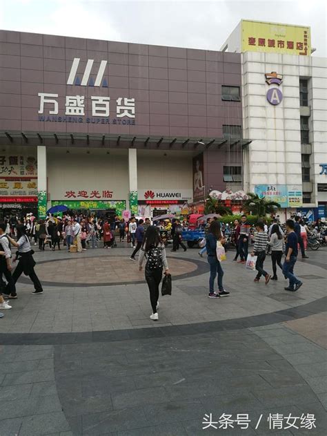 深圳龍華大浪商業街休閒逛街好去處 每日頭條