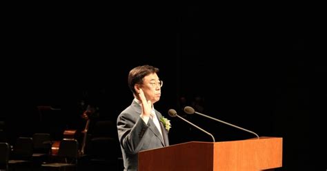 신상진 성남시장 취임 성남시 첫 희망시장 되겠다