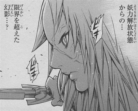 Pin By June On Claymore Claymore Girls Cartoon Art Manga Illustration