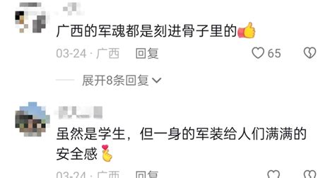 广西硬核军训又上分了！学生雨中匍匐前进，网友：看完热血沸腾