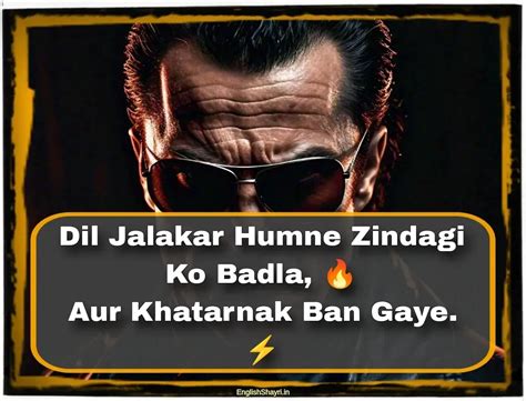 150 Best Khatarnak Shayari In Hindi English 2025