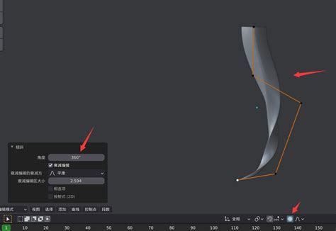 Blender利用曲线放样制作手办类头发 哔哩哔哩