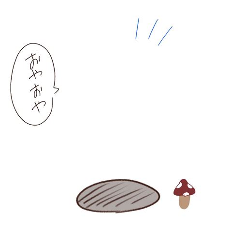 「心が綺麗な人にしか見えないジェイドを描きました 心が綺麗な人にしか見えません ちなみに私」バレの漫画