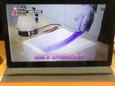 중등인강 엠베스트 중1 수행평가 자기주도학습으로 대비 완료 네이버 블로그