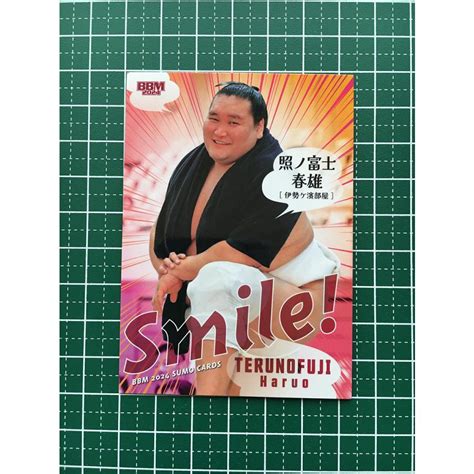 ★bbm 2024 大相撲 77 照ノ富士春雄 横綱／伊勢ケ濱部屋 サブセットカード「smile」★ Bbm 2024 Sumou