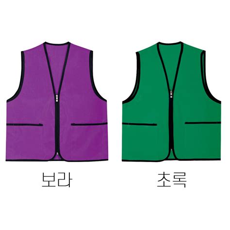 Mct202 3 11컬러 타스란 마트 조끼 유니폼 단체 베스트 포켓 행사 봉사 1678321806 티마스터