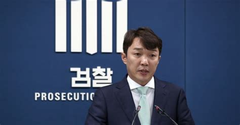 檢 비위 의혹 이정섭 검사 인사조치 처가 골프장 등 압수수색