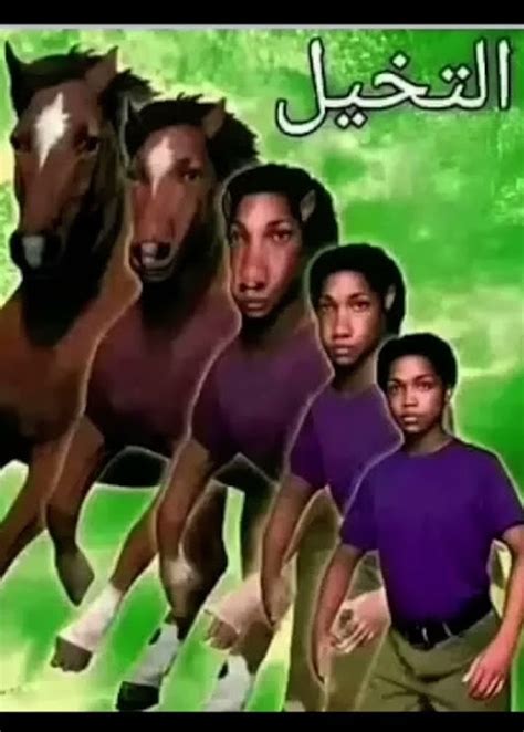 حليب فاسد 🤣🤣 Youtube