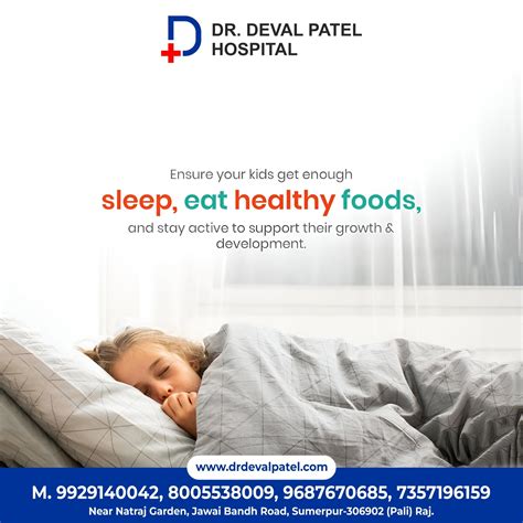 Dr Deval Patel Hospital Sumerpur