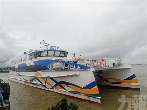 氹仔往返珠海桂山島海上航線周六開通 澳門力報官網