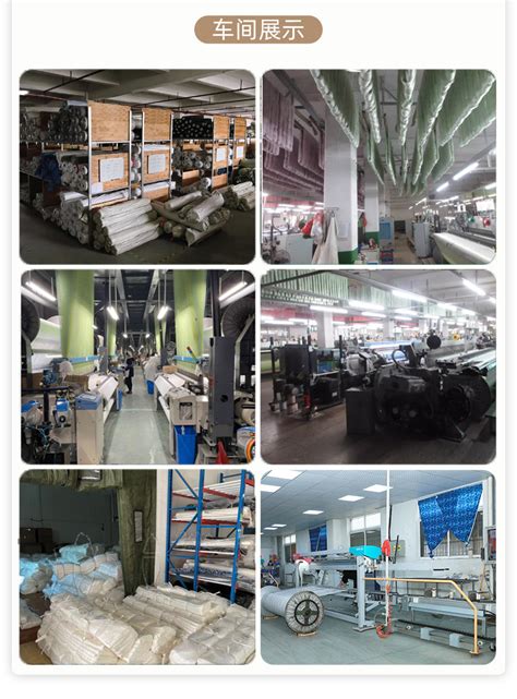 花萝香云纱布料过薯莨透孔提花布服装面料连衣裙旗袍国风新中式布 阿里巴巴