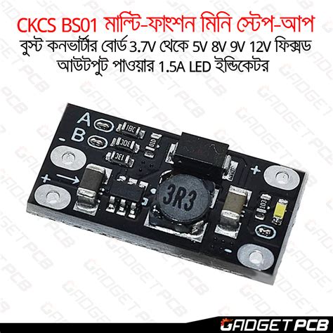 Ckcs Bs01 Multi Function Mini Step Up Boost Converter Board 3 7v To 5v 8v 9v 12v Fixed Output