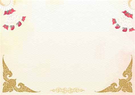 🌟แจกไฟล์พื้นหลังเกียรติบัตรวันไหว้ สื่อการสอน ʙʏ ᴋʀᴜᴊᴇɴɴʏ