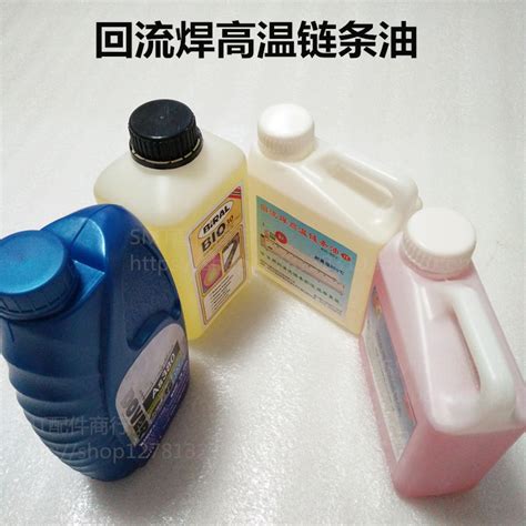 Dover进口高温链条油as380劲拓回流焊润滑油日东btu无铅耐300度虎窝淘