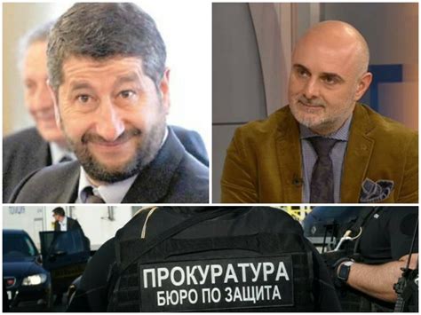 ГОРЕЩО В ПИК Tv Остър спор за Бюрото за защита на свидетели ДПС удари