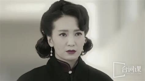 《灵魂摆渡2》第12集剧情介绍《灵魂摆渡2》第12集分集剧情 《灵魂摆渡2》电视剧 台词课