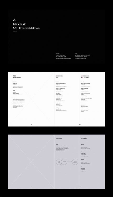 포트폴리오 2019 portfolio 브랜딩 편집 · ui ux 브랜딩 편집 ui ux 브랜딩 편집 ui ux