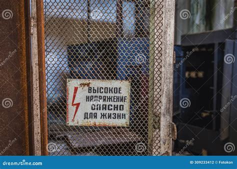 Vrm Zone Voltage Regulator Module Cpu Socket With Protector Cap And Memory Sockets On Modern