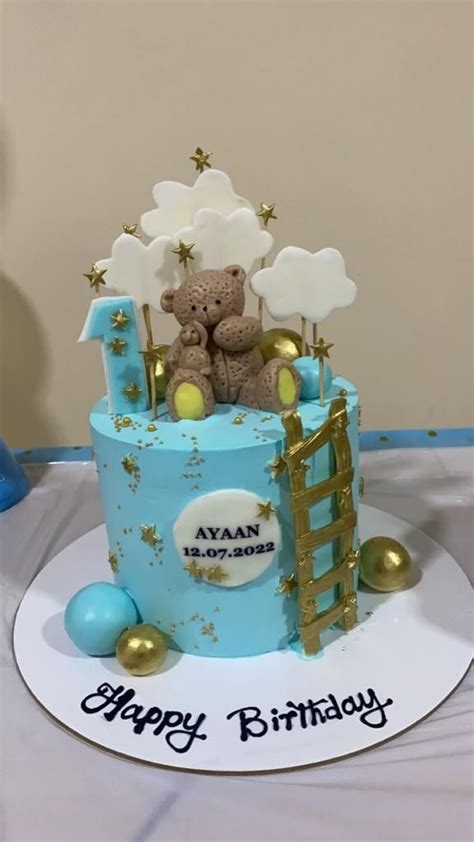 Teddy Bear Theme Birthday Cake