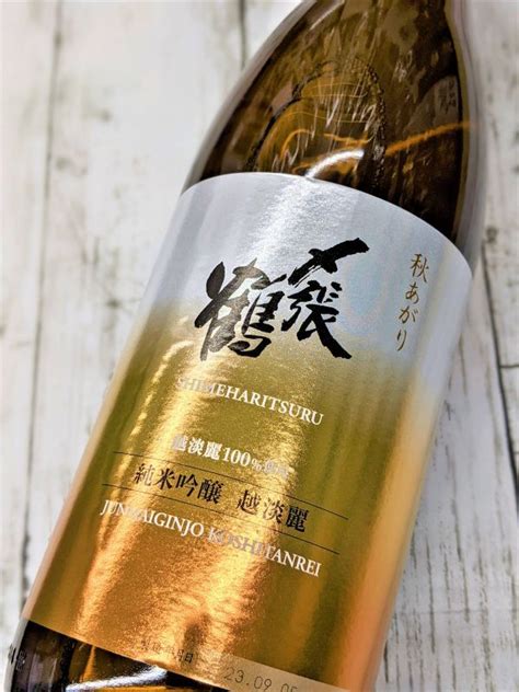 〆張鶴 越淡麗 純米吟醸宮尾酒造