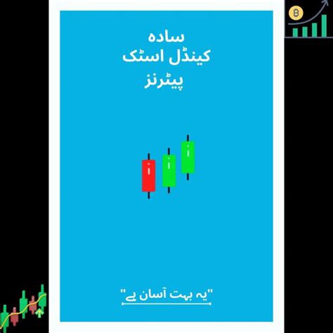 forex trading book forex and binance trading book cryptocurrency book