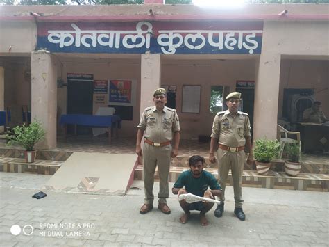 थाना कुलपहाड़ की पुलिस टीम ने अवैध तमंचा व कारतूस के साथ अभियुक्त को
