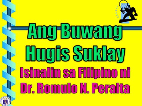 Ang Buwang Hugis Suklay Ppt