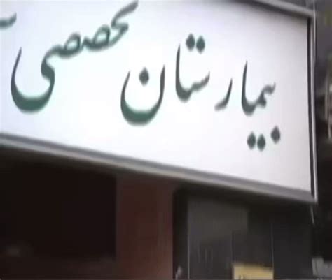 دنیس برکمپ On Twitter علی صادقی واقعا بامزه‌اس Giz76kslbd Twitter