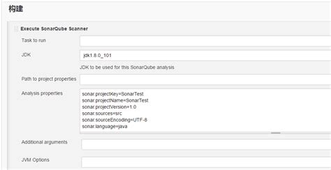 Jenkins Error During Sonarqube Scanner Executionthe Folder Src