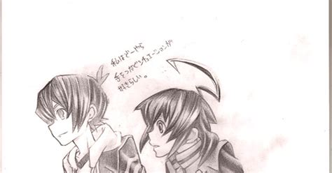 ダンボール戦機w ダンボール落書き② Haradaのマンガ 大空ヒロ バンさんマジ保護者 落書きってなんだっけ Pixiv