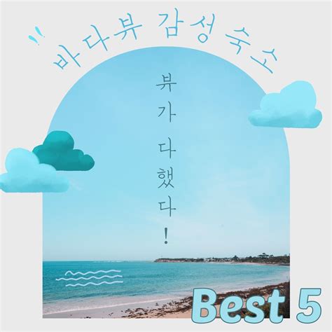 애니메이션 효과 슬라이드 추가 Canva캔바