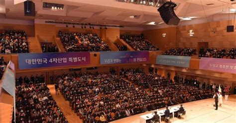 신상진 성남시장 새해 맞아 4차례 시민 인사회 ‘소통 행보 New연합국민뉴스