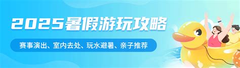 湖南高考报名入口官网登录2025 本地宝