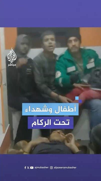 شهداء ومصابون جراء قصف إسرائيلي استهدف مربعا سكنيا يؤوي نازحين في حي