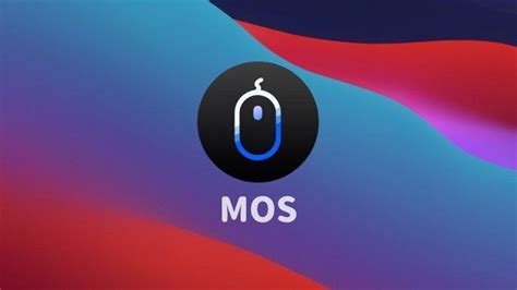Mos 增强在 Macos 上使用第三方鼠标平滑体验的免费开源桌面应用 知乎