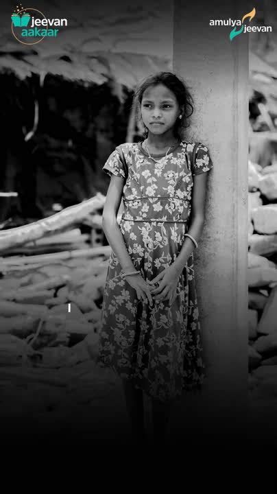 The Amulya Jeevan Foundation On Linkedin Theamulyajeevanfoundation