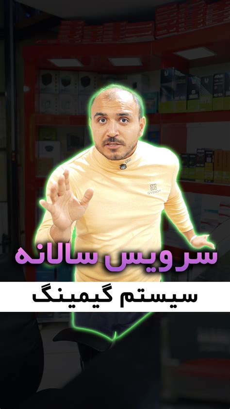 ‎کامپیوتر موس کیبورد هارد کیس‎ ‎یه کیس خفن مخصوص گیمرا کلی کیس خفن دیگه هم برات اسمبل میکنیم