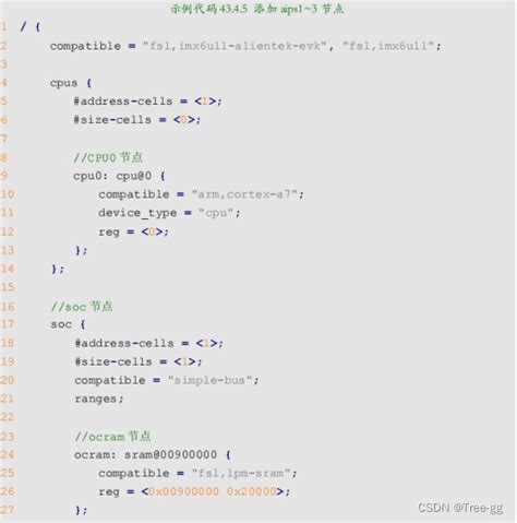 04linux设备树dtb文件of函数linux 通过dtb添加设备 Csdn博客