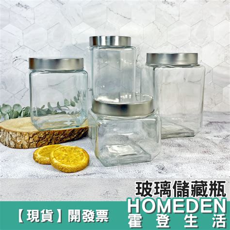 Homeden