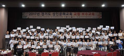 경기도 20~30대 평생학습 참여율 ↑…직업영역 주로 활용 사회 경기도뉴스포털