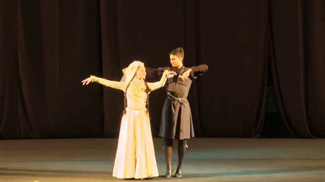 Georgian Folk Dance 3 G Icon Image
