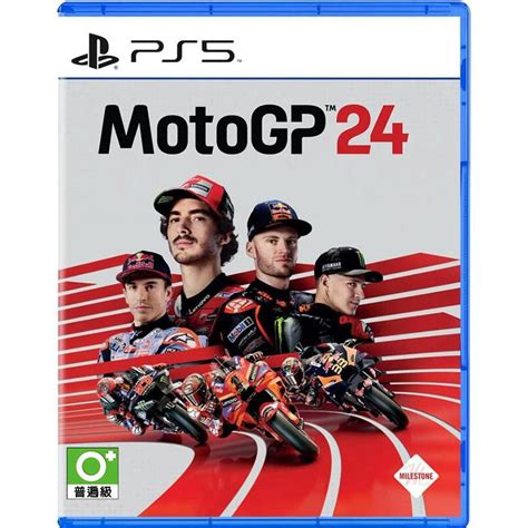 Ps Motogp Moto Gp