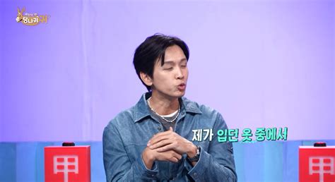 이슈 유머 결혼 욕심 있어 보이는 구본승