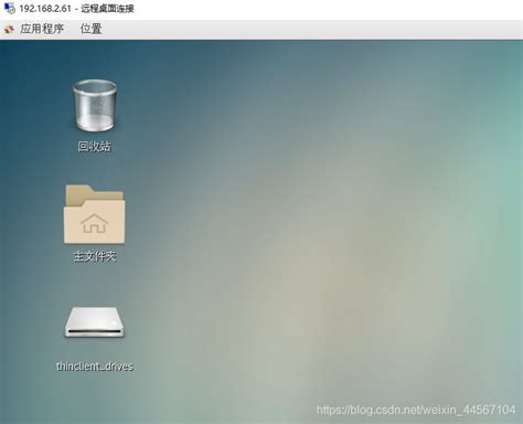 windows系统远程桌面连接centos7 windows远程centos7 csdn博客