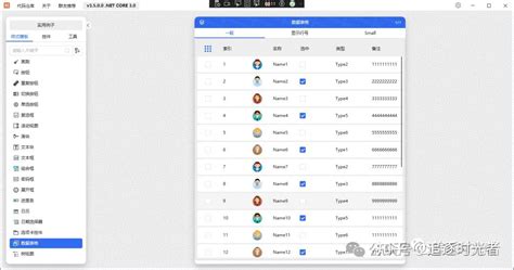 5款开源美观强大的WPF UI组件库 知乎