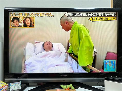 『もう一度、逢いたくて旅にでた。』 死別により父子家庭になった親父と2人の息子によるサバイバルライフ