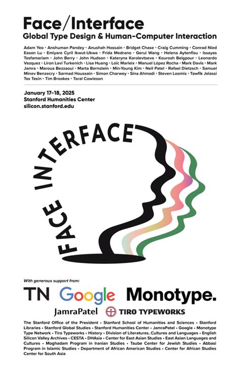 Face Interface Silicon