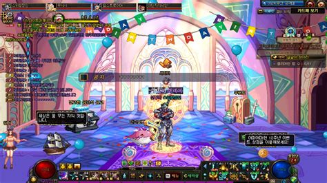 던전앤파이터 게임조선