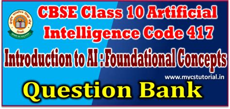 Chapter Introduction To Ai Basics Of Ai Class Artificial