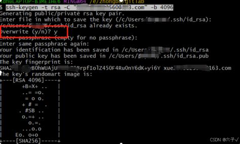 本地gitlab配置ssh拉取代码 git ssh拉取代码 csdn博客